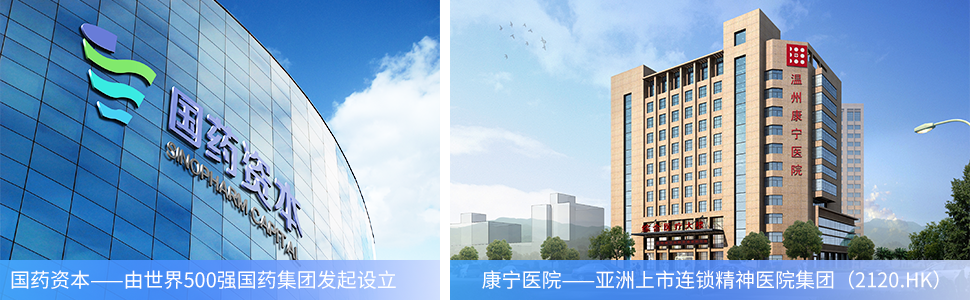 安肯心理咨询-专业心理平台，助您解决各种心理困惑